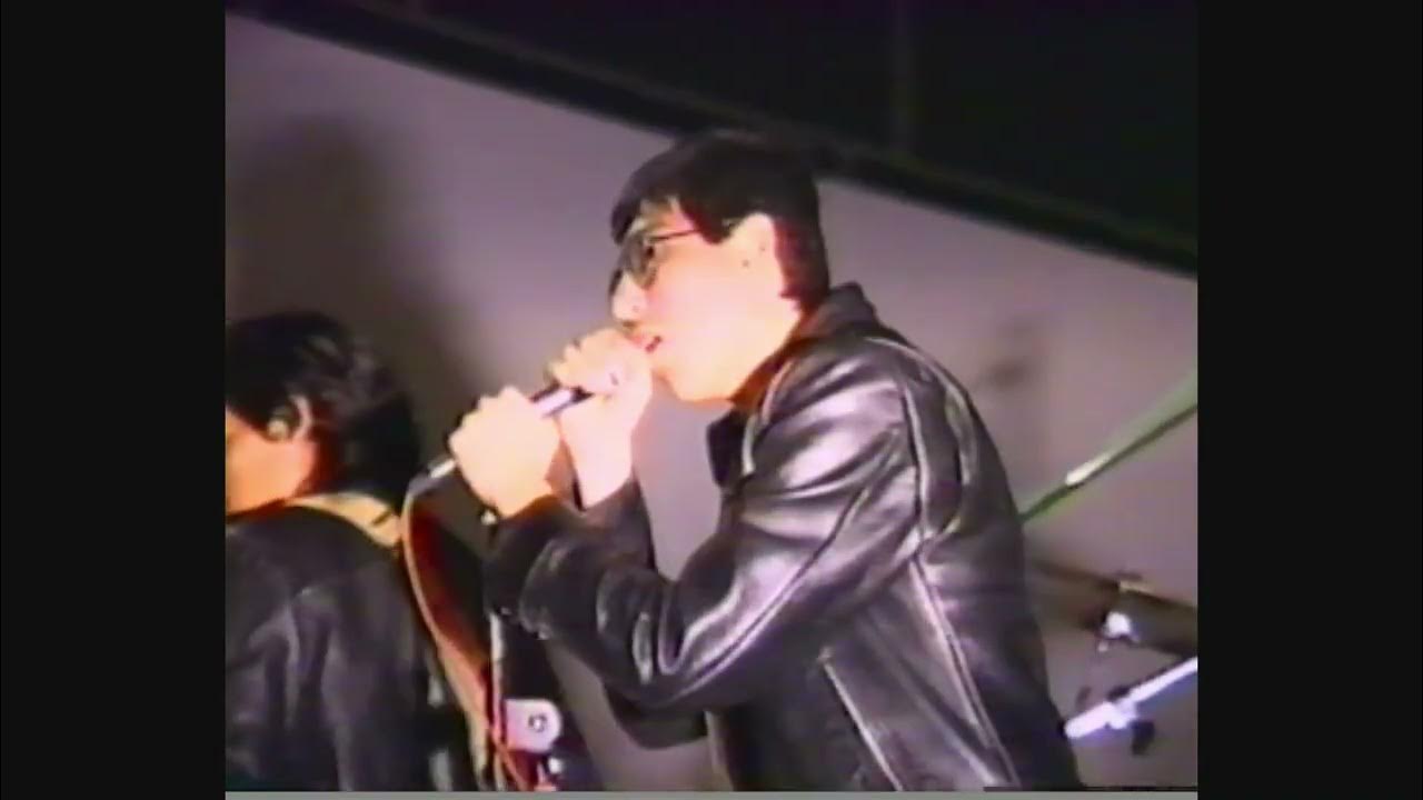 Psicosis - Colegio Reyes Rojos de Barranco, setiembre 1986 - YouTube