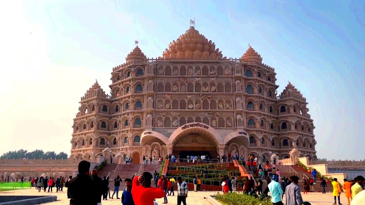Swarswed Mahamandir Temple ||worlds largest meditaion center | स्वर्वेद ...
