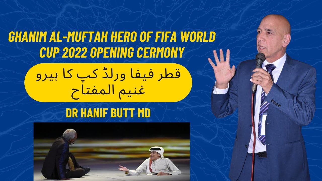 Ghanim-Al-Muftah Hero of FIFA World Cup 2022 Opening Ceremony | By Dr ...