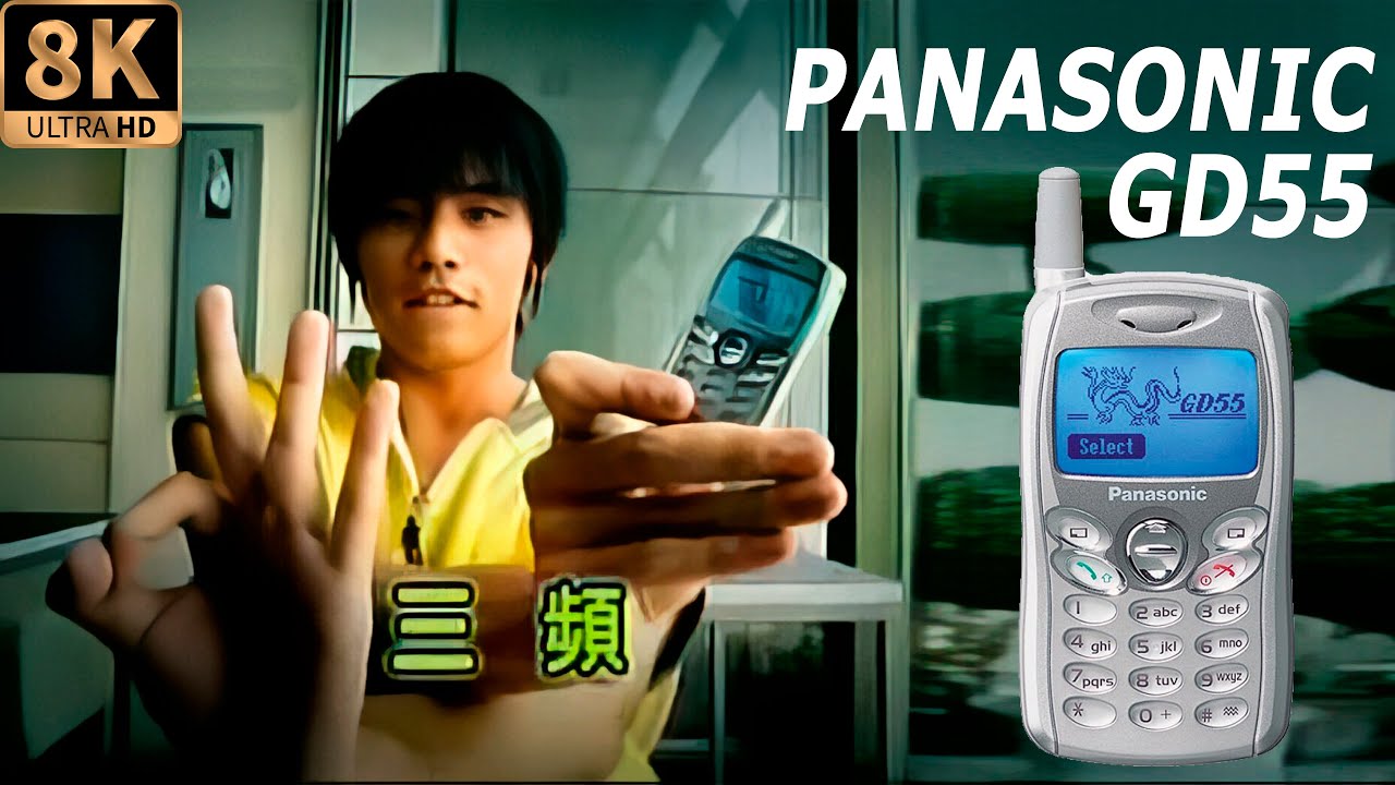 Panasonic GD55 commercial magia Jay Chou [8K Remastering] - YouTube