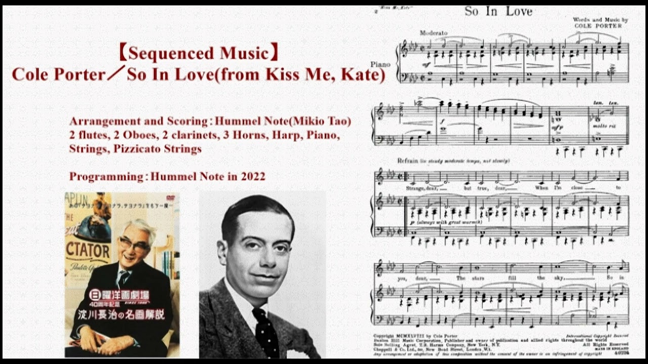 Cole Porter／So In Love(from Kiss Me, Kate) - YouTube