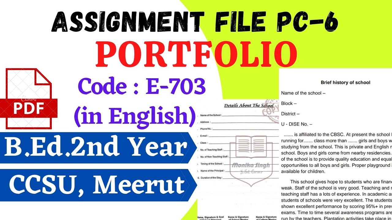 Portfolio File in English | B.Ed. Internship File | B.Ed. 2nd Year ...
