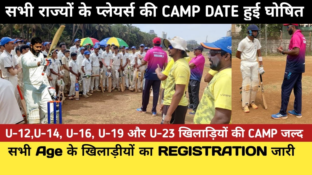 All State Players Camp Registration 2023 | All State High Performance ...