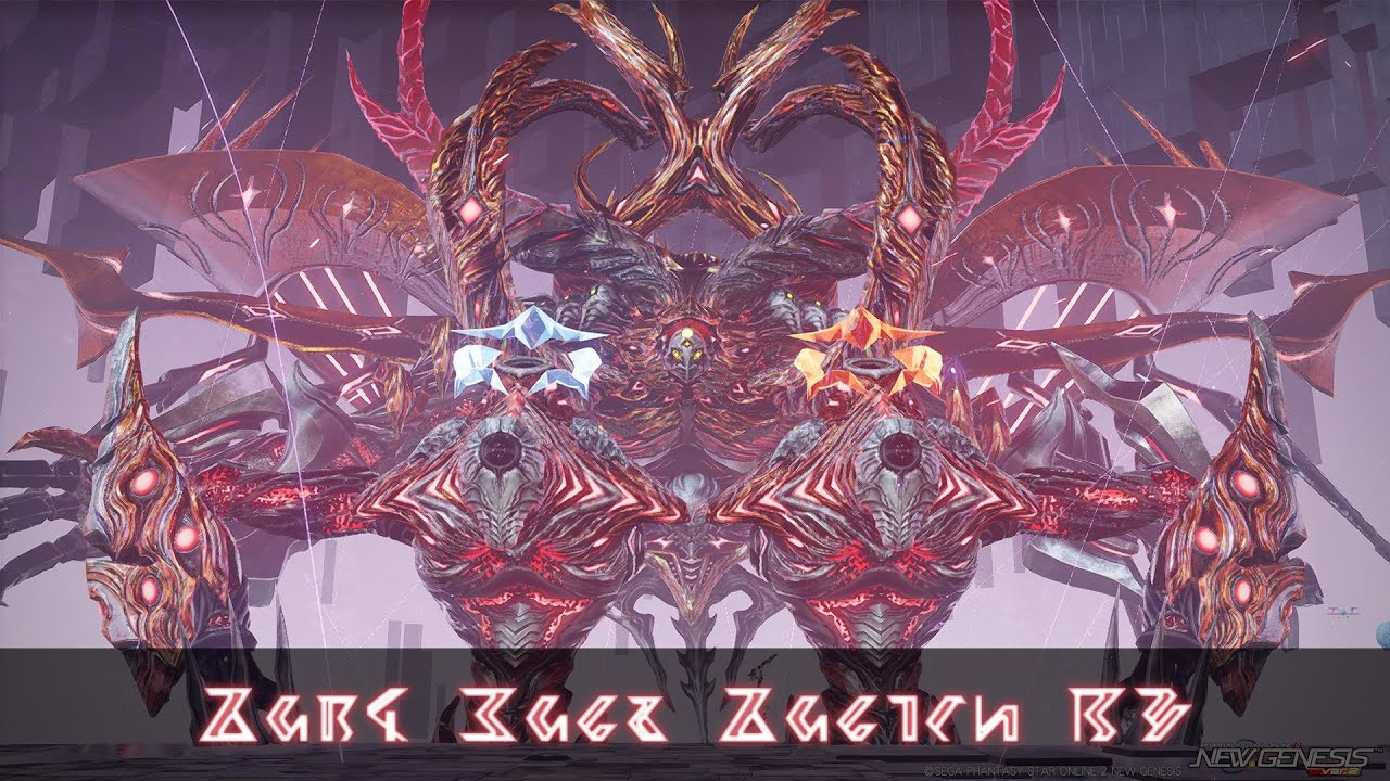 PSO2 NGS Music : Dark Falz Dalion - Rank 2 - YouTube