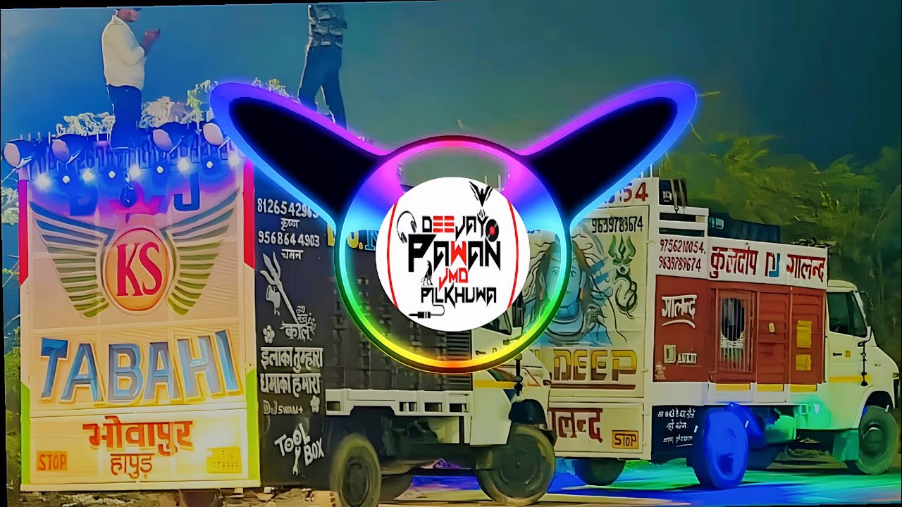 Is Jahah Ki Nhi Hai Thumari Aakhen __ REMIX | Hip Hop Mix | dj song ...