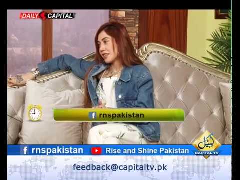 Model Rabail Shaikh Z speaking about Fashion in RISE AND SHINE PAKISTAN ...