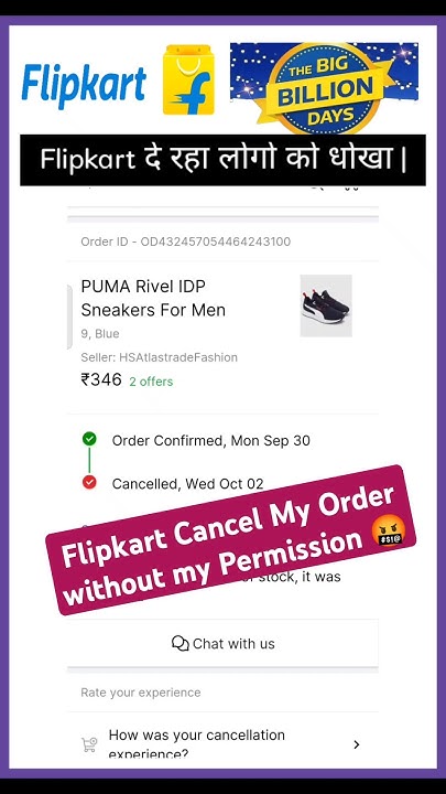 Flipkart Order Cancel | why flipkart cancelled my order | flipkart automatically cancelled my ...
