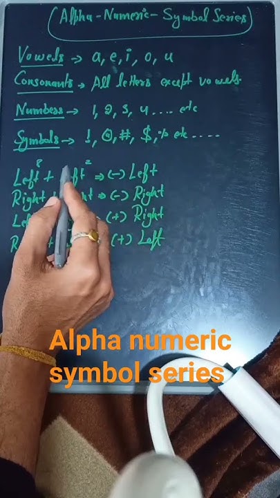 Alpha numeric symbol series #reasoning - YouTube