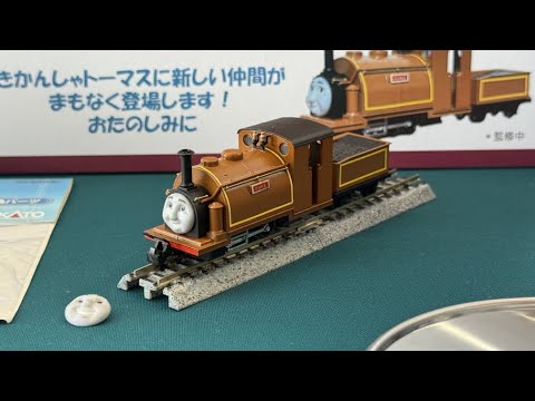 BRAND NEW KATO N-GAUGE DUKE MODEL REVEALED! - YouTube