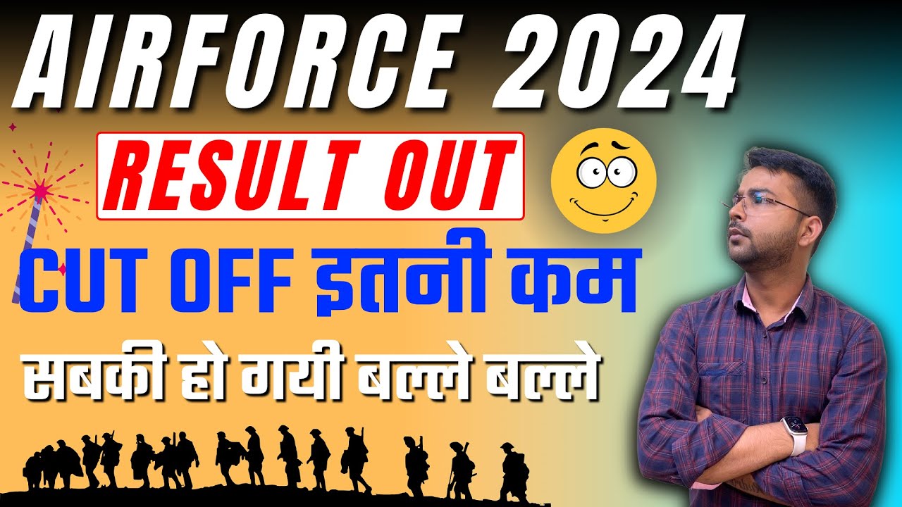 Airforce 1/2024 Result Out | Air Force Cut off 2024 | Airforce 1 2024 ...