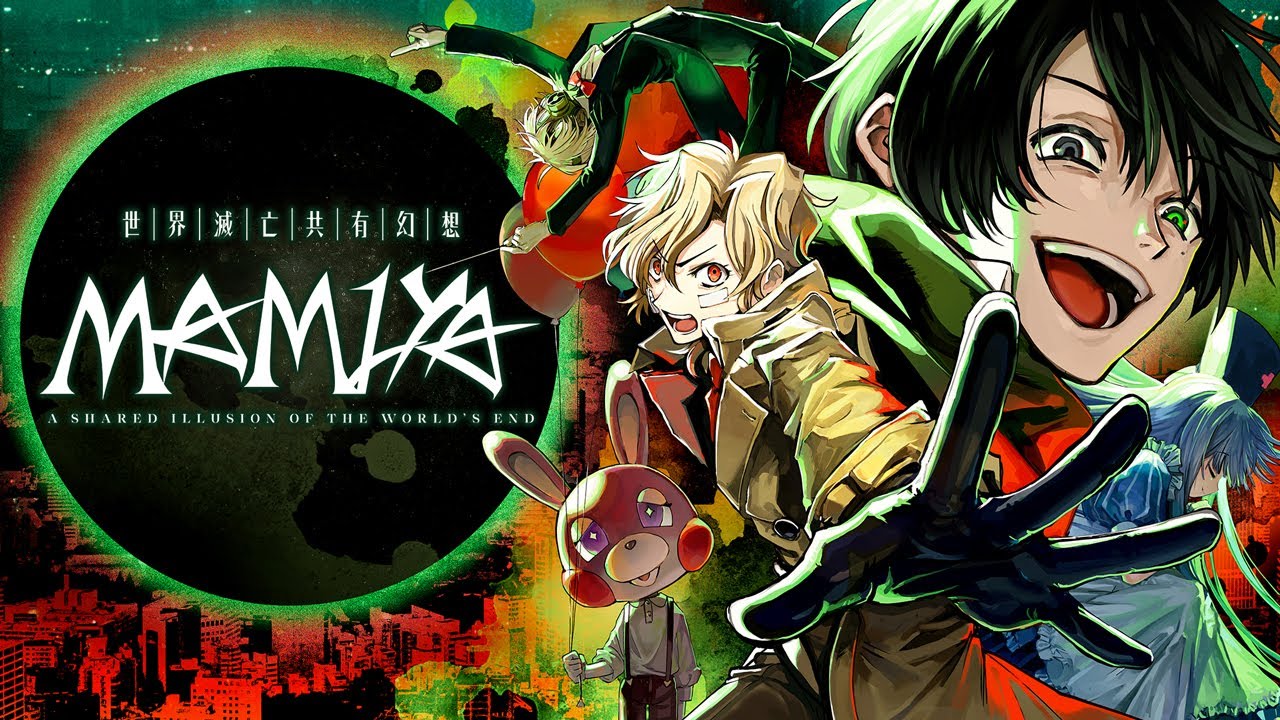 MAMIYA - Complete Collection Official Trailer - YouTube