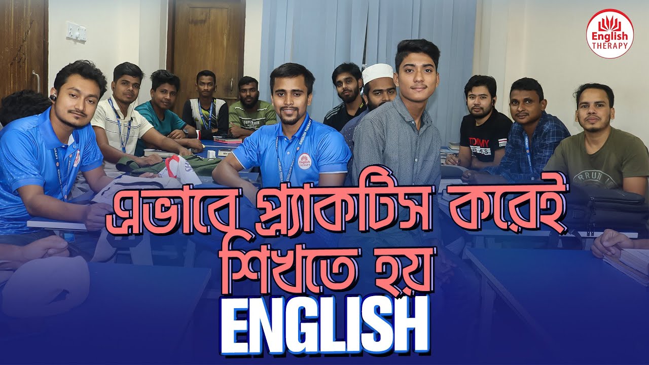English Practicing I Right Way to Learning English I English Therapy ...