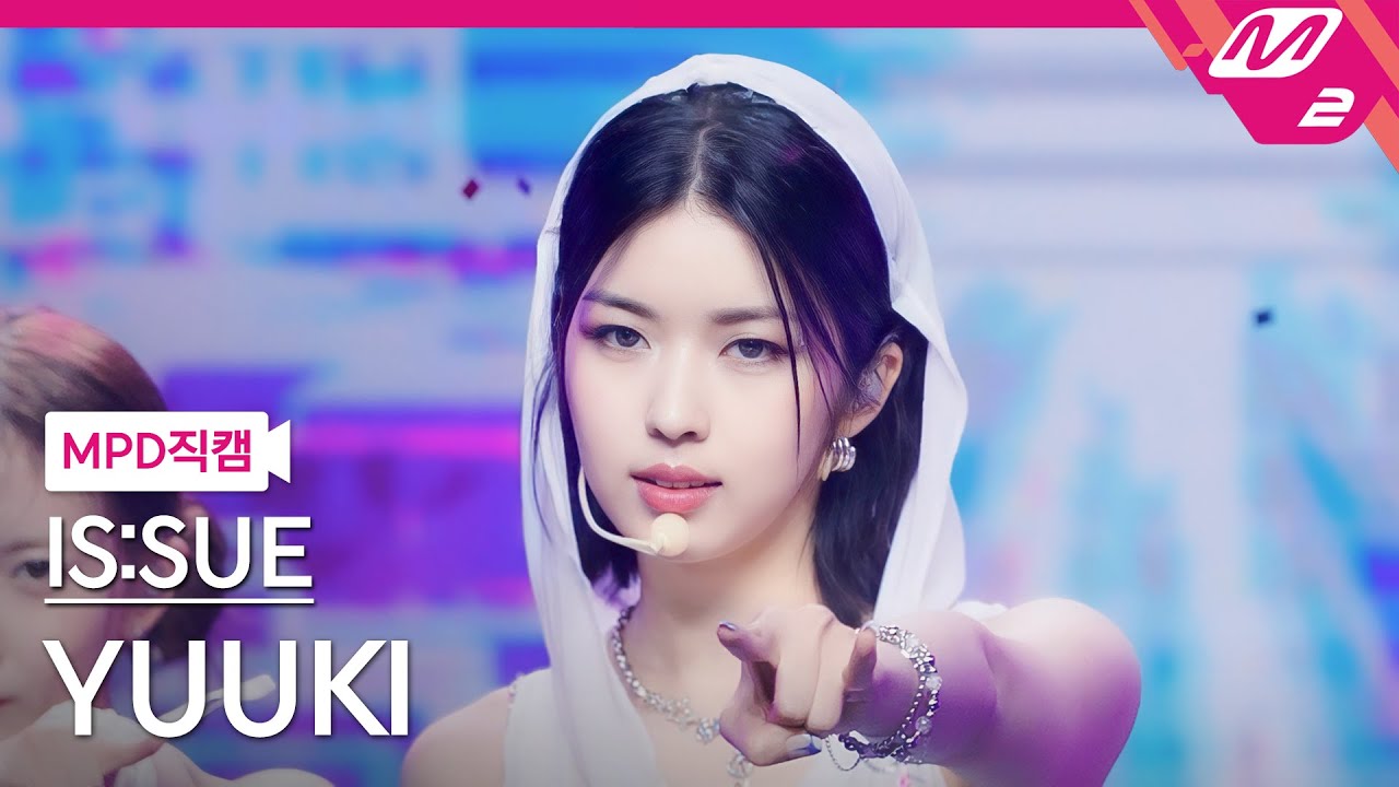 [MPD직캠] IS:SUE 유우키 직캠 4K 'CONNECT' (IS:SUE YUUKI FanCam) | @MCOUNTDOWN_2024.6.27 - YouTube