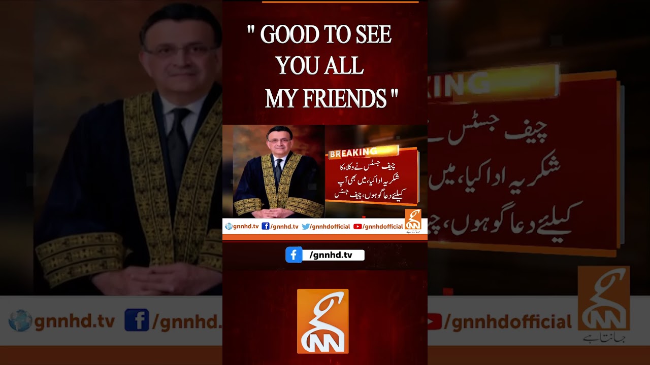 Watch: Chief justice Umar Ata Bandial Last Day At SC #shorts #breaking ...