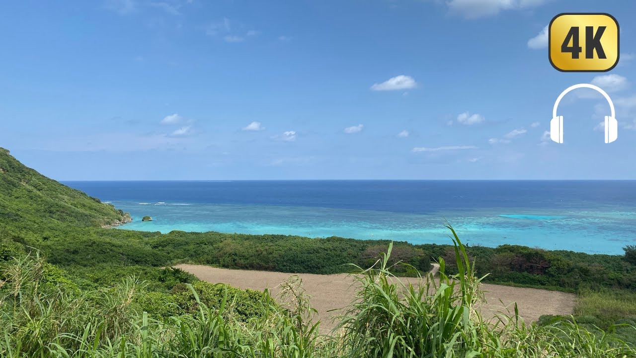 4K Aragusuku Beach Walk - Miyakojima Japan - YouTube