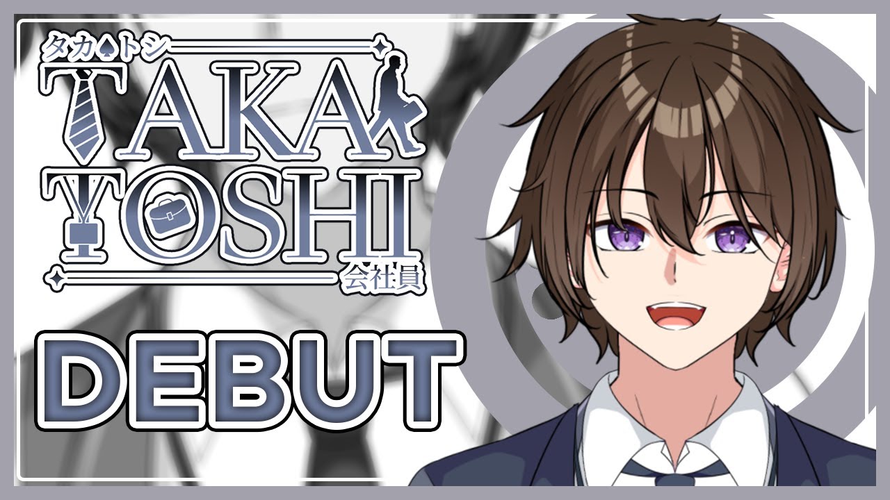 【DEBUT STREAM】Taka Toshi | Kaishain Themed VTUBER! - YouTube