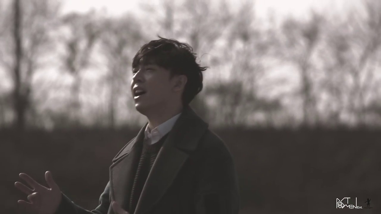 신지후(포스트맨) - 만날 수 있을까요 M/V Shin Ji Hoo of POSTMEN - Can i see you again ...