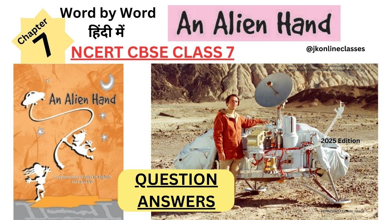 An Alien Hand Question Answers #class7 #english NCERT CBSE An Alien ...
