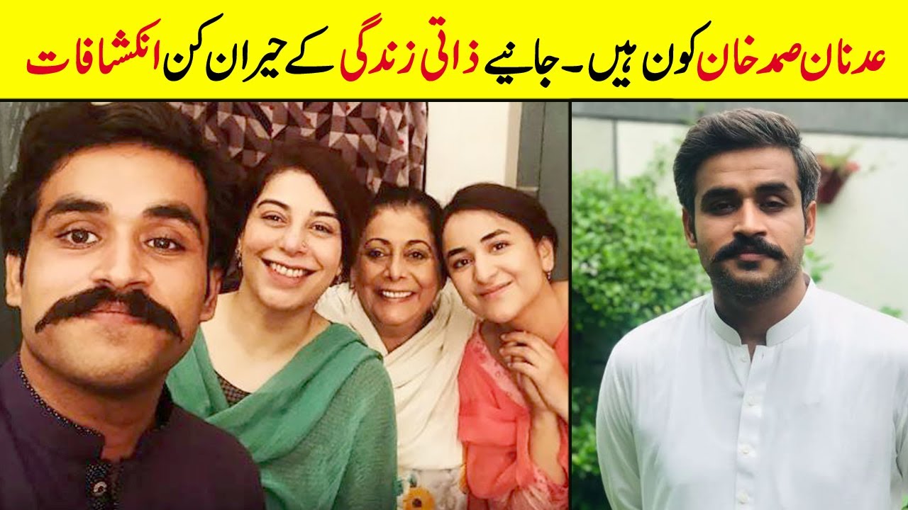 Adnan Samad Khan Biography | Age | Family | Education | Affairs ...