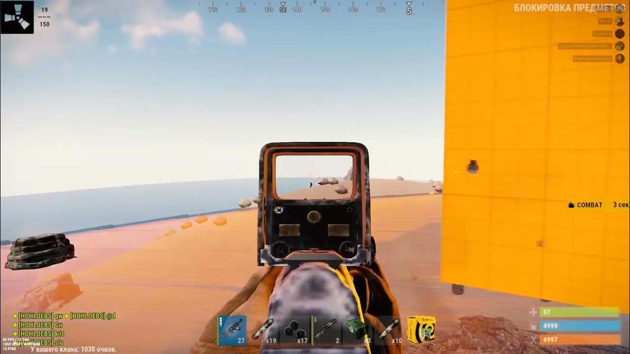 rust highlights - YouTube