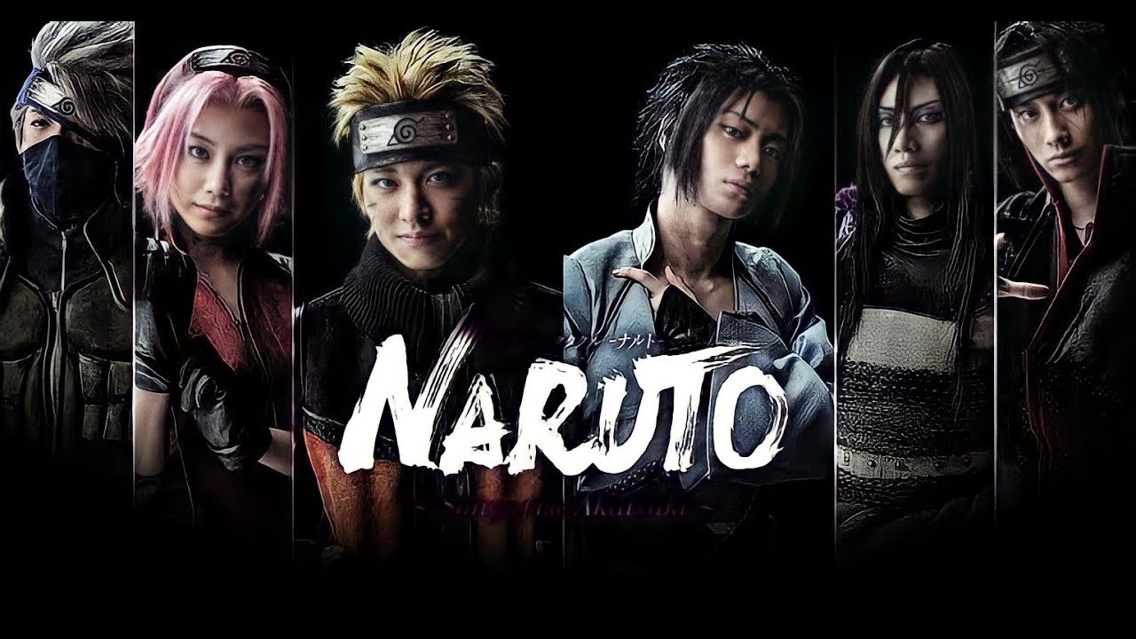 NARUTO MOVIE / TRAILER / UNBEATABLE - YouTube