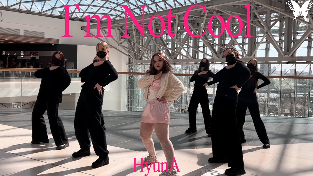 [TEASER | KPOP IN PUBLIC] 현아 (HyunA) - 'I’m Not Cool' Dance cover by X ...
