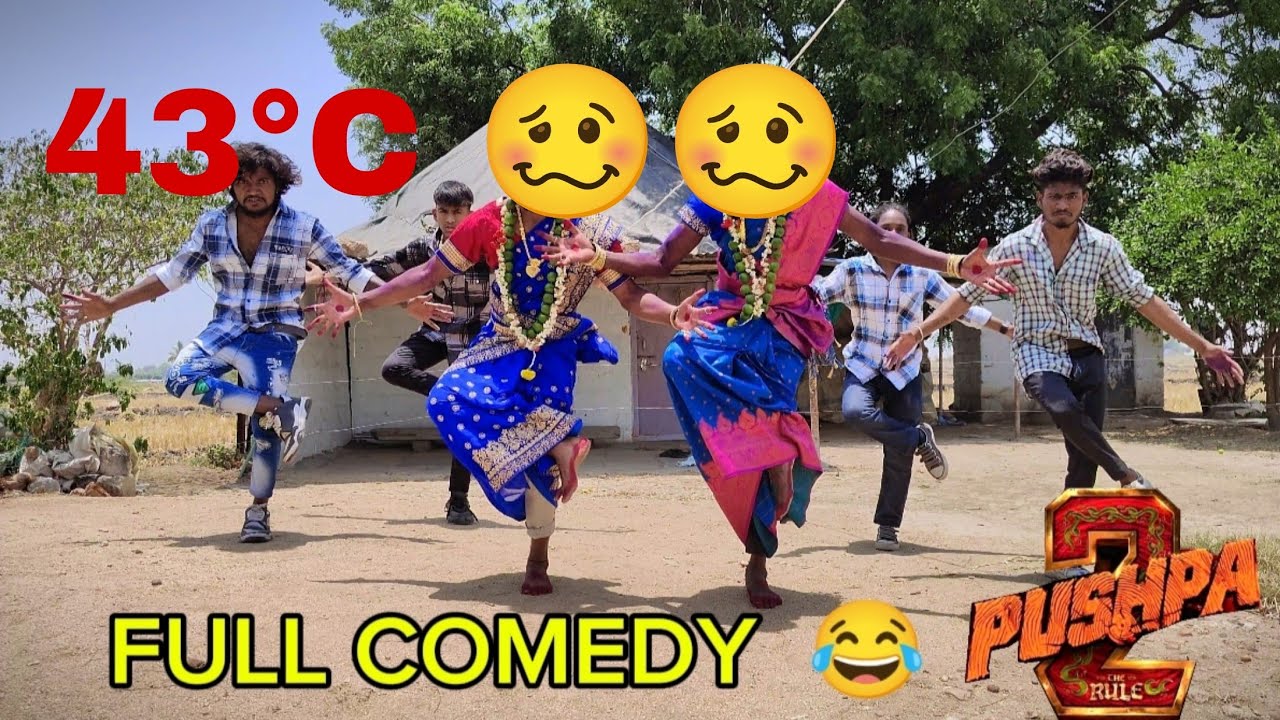 pushpa 2 making video 😂 #pushpa2 #alluarjun - YouTube