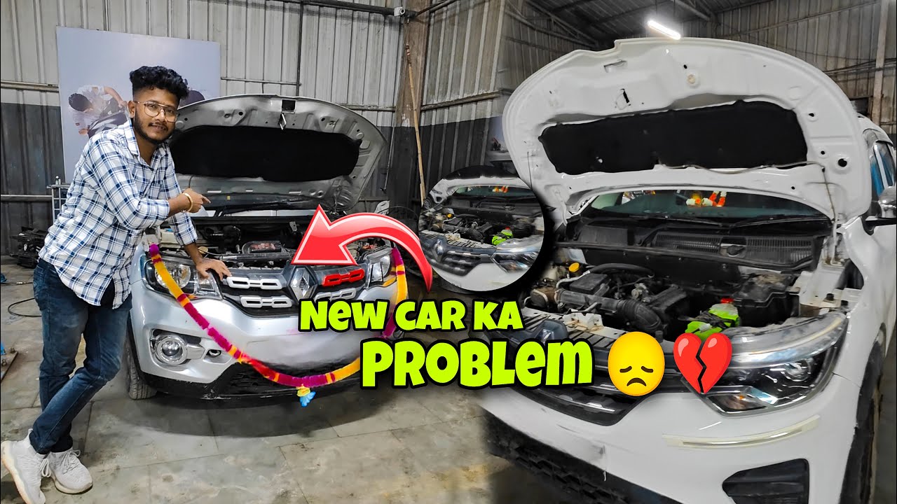 New car ka Hogaya problem😞💔 || Mota kharcha a Gaya car ka💔🤬 #dailyvlog ...