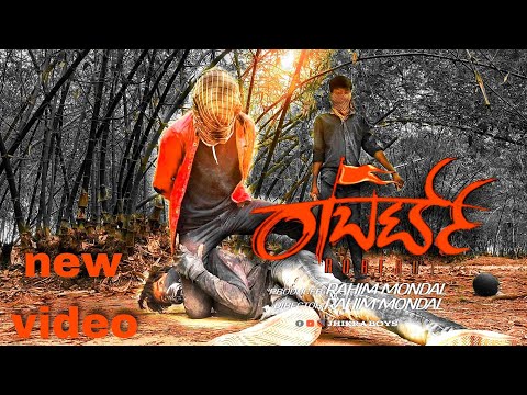 💥Roberrt Movie Action Spoof | Rahim Mondal | Hindi Dubbed Movie|Jhikraboys