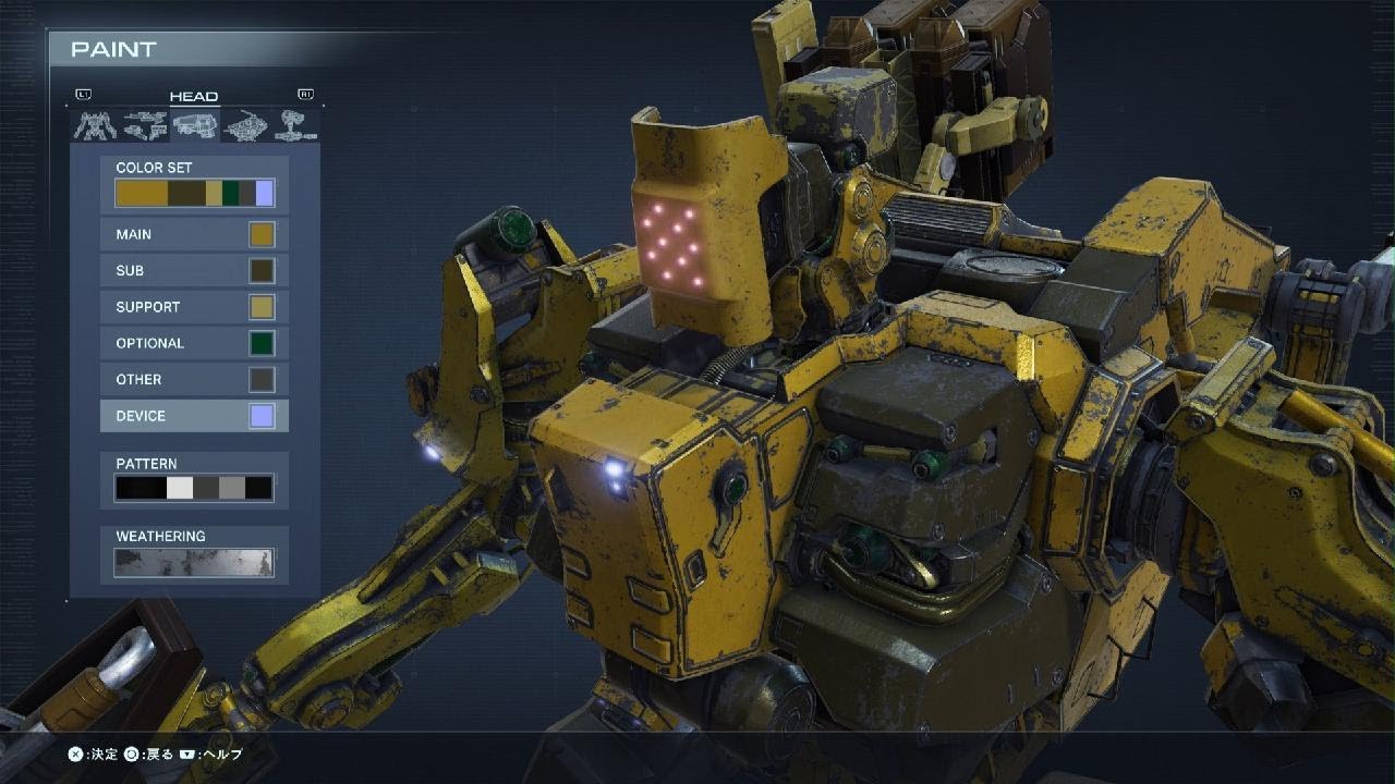 オーネスト・ブルートゥ/ミルクトゥース “Honest” Brute/MILK TOOTH AC DATA COLOR 【ARMORED ...