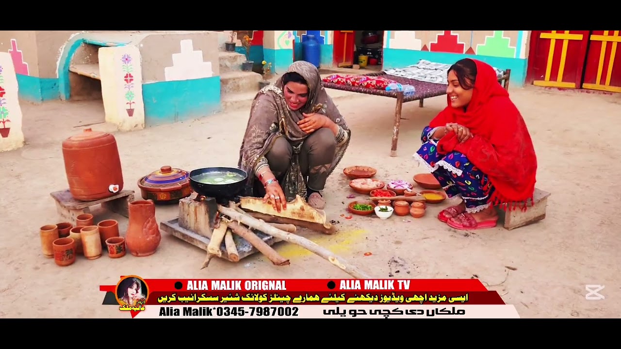 SHAIRI WITH NEW RECIPE//ALIYA MALIK WITH TEAM NEW STORY 2025 - YouTube