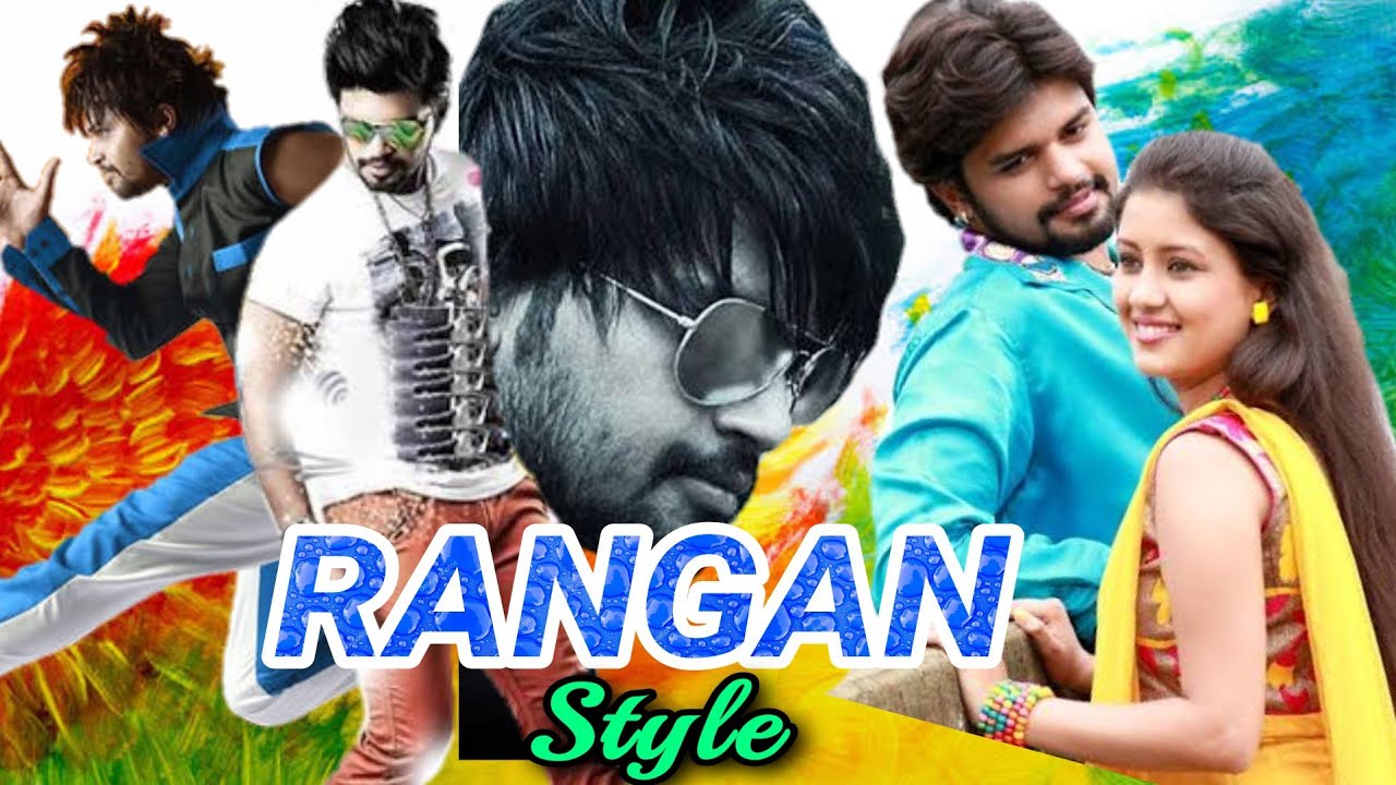 Rangan Style New South Hindi Dubbed Full Movie 2020, Release Date, (Rangan Style) - YouTube