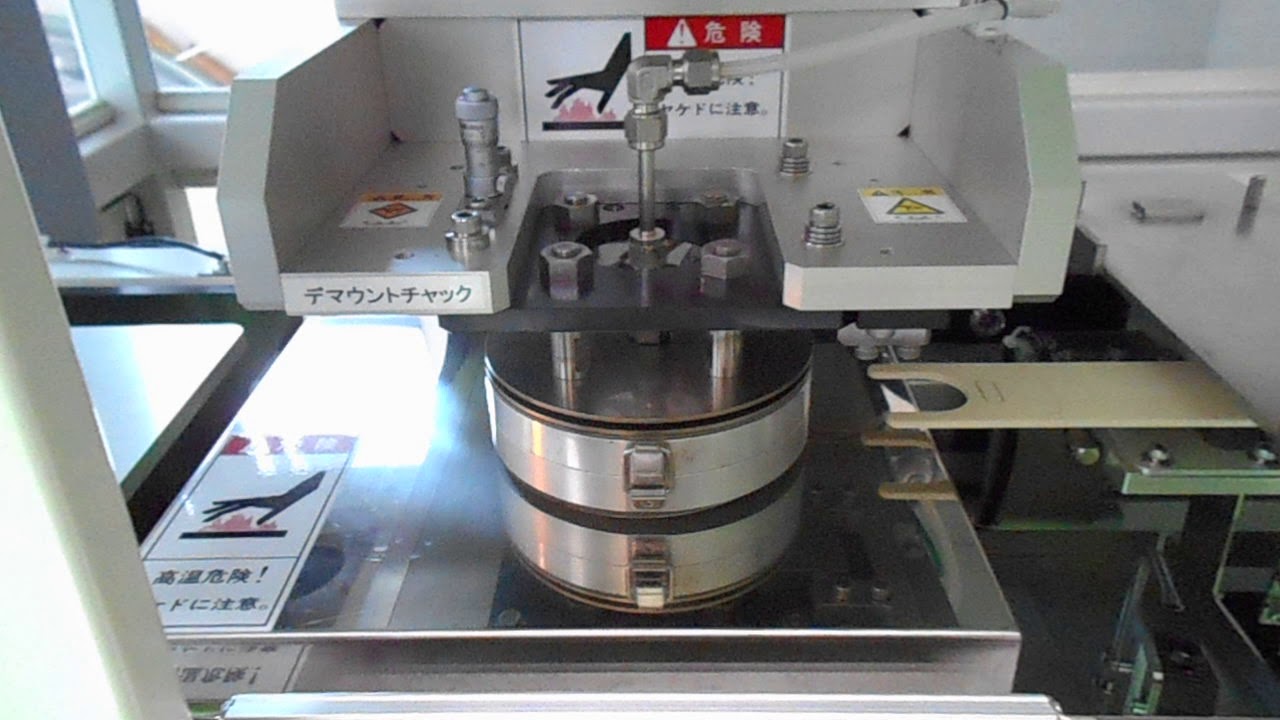 Wafer peeling system（F50363） - YouTube