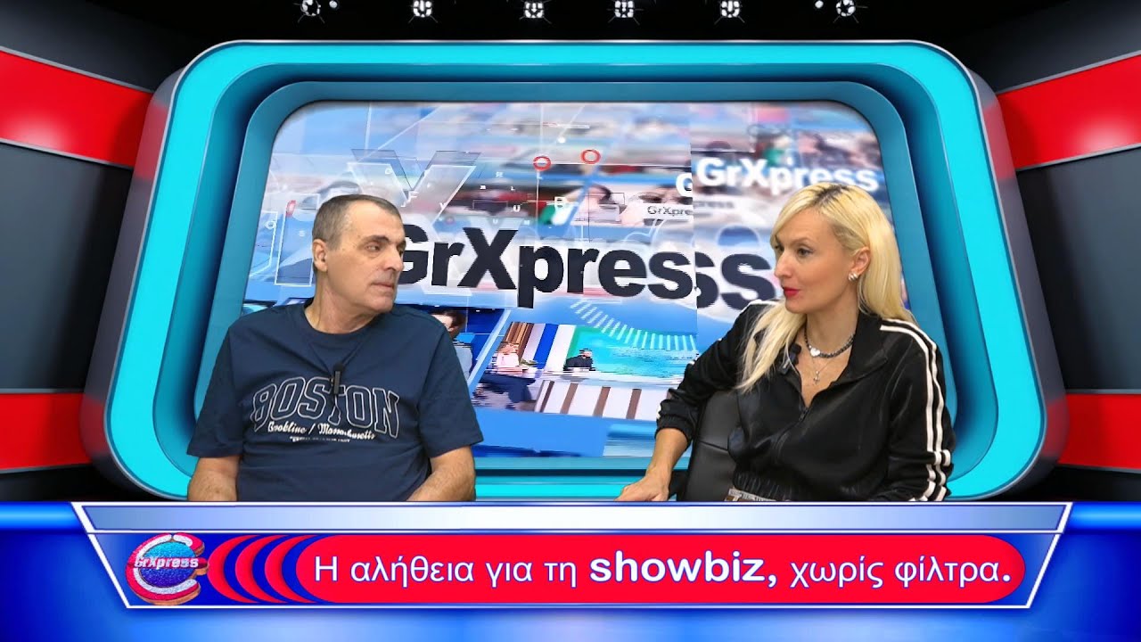 Σοκ με το κόψιμο της Τατιάνας.'Ερχεται η σειρά του Τσουρού;Η δίδυμη ...