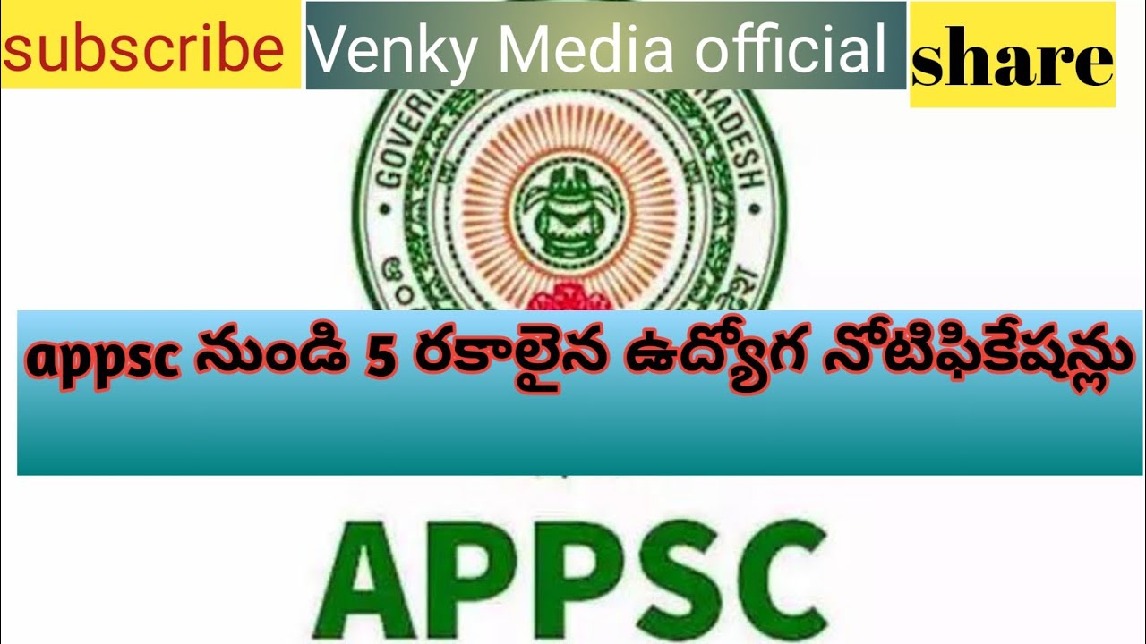 appsc job notification 2022 | various department jobs 2022 | job ...