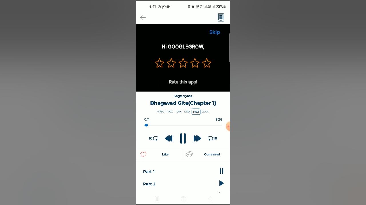 GIGL HINDI AUDIO BOOK ALL CATEGORIES - YouTube