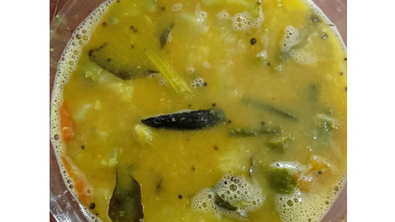 Sambar Daal (South Indian Comfort Food) ️ - YouTube