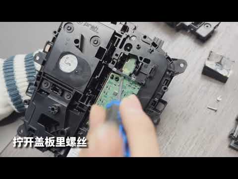 Crystal Gear Selector installation for BMW