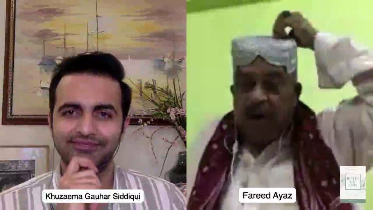 Sultan Series 003 - Fareed Ayaz about Spiritual Darbaars and Khanqaahs ...