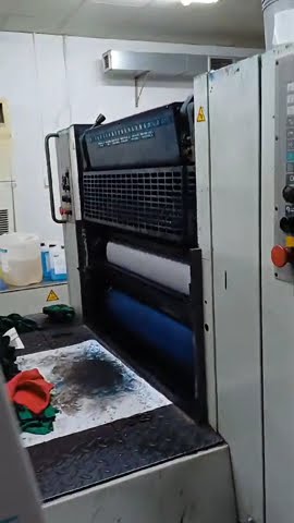 Manroland 304+L printing machine | PP LION - YouTube