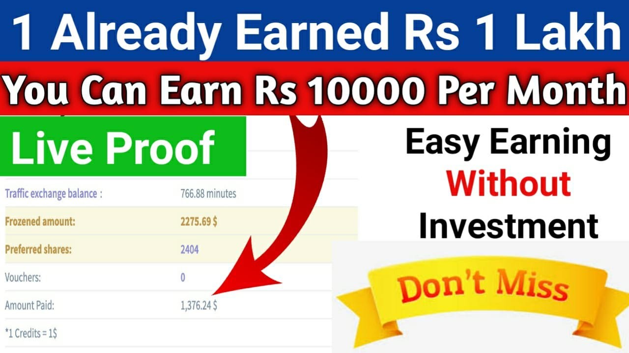 Best Earning In Lockdown Earn Rs 10000 Per Month Just 5 Minutes Per best-earning-in-lockdown-earn-rs-10000-per-month-just-5-minutes-per