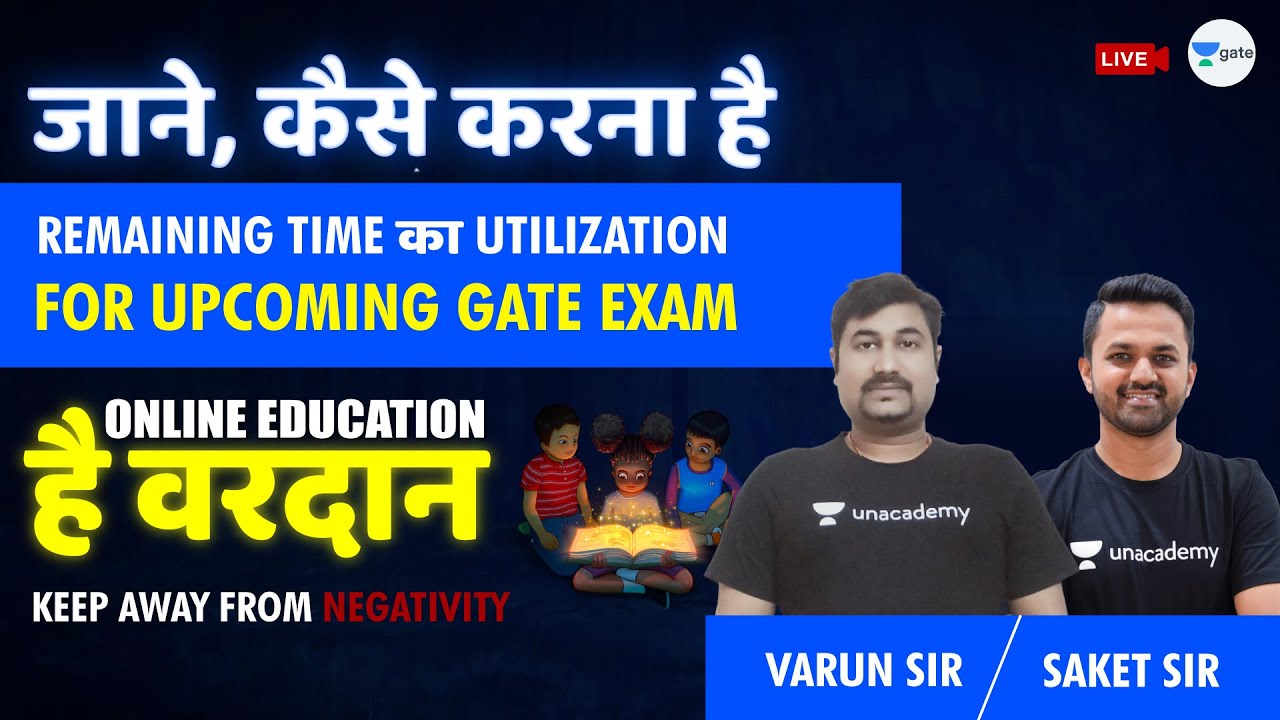 How to Utilize the remaining time for the GATE 2021 Exam? | Ultimate ...