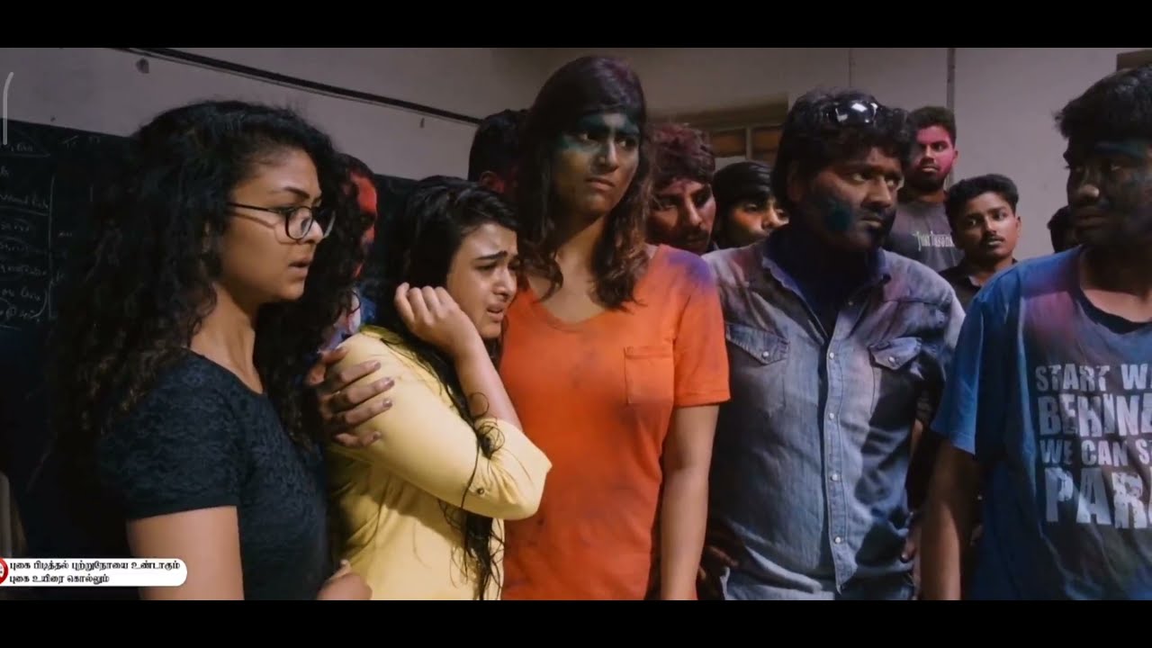 அர்ஜூன் வர்மா | Arjun Varma - Tamil Dubbed Movie | College ....Tamil ...