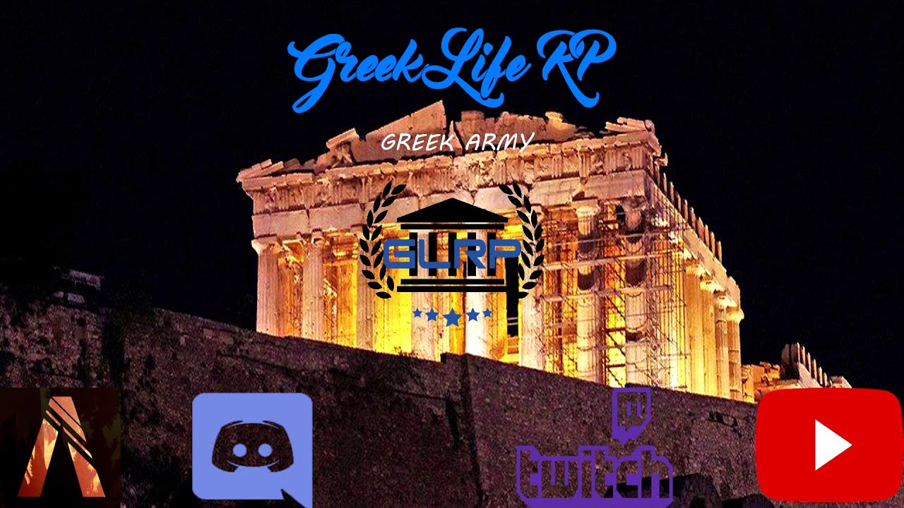 Greek Life RP ( Greek Army) FiveM - YouTube