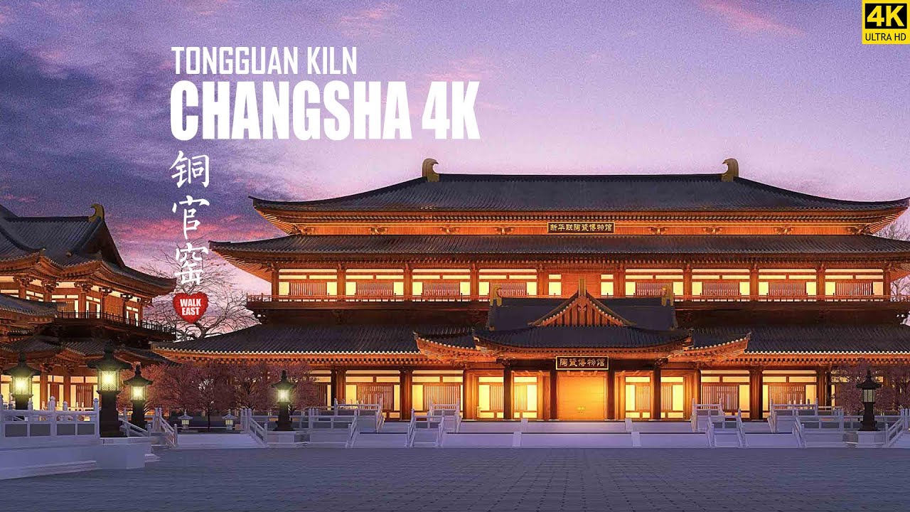 Changsha Tourist Attractions