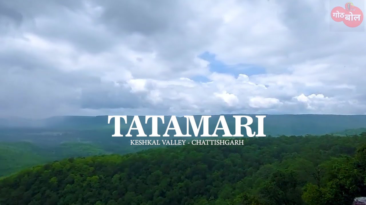 Tatamari Keshkaal Valley - YouTube