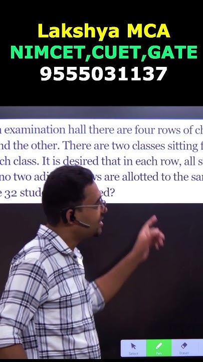 NIMCET 2025 | How to prepare for NIMCET | Prateek Jain | Lakshya MCA - YouTube