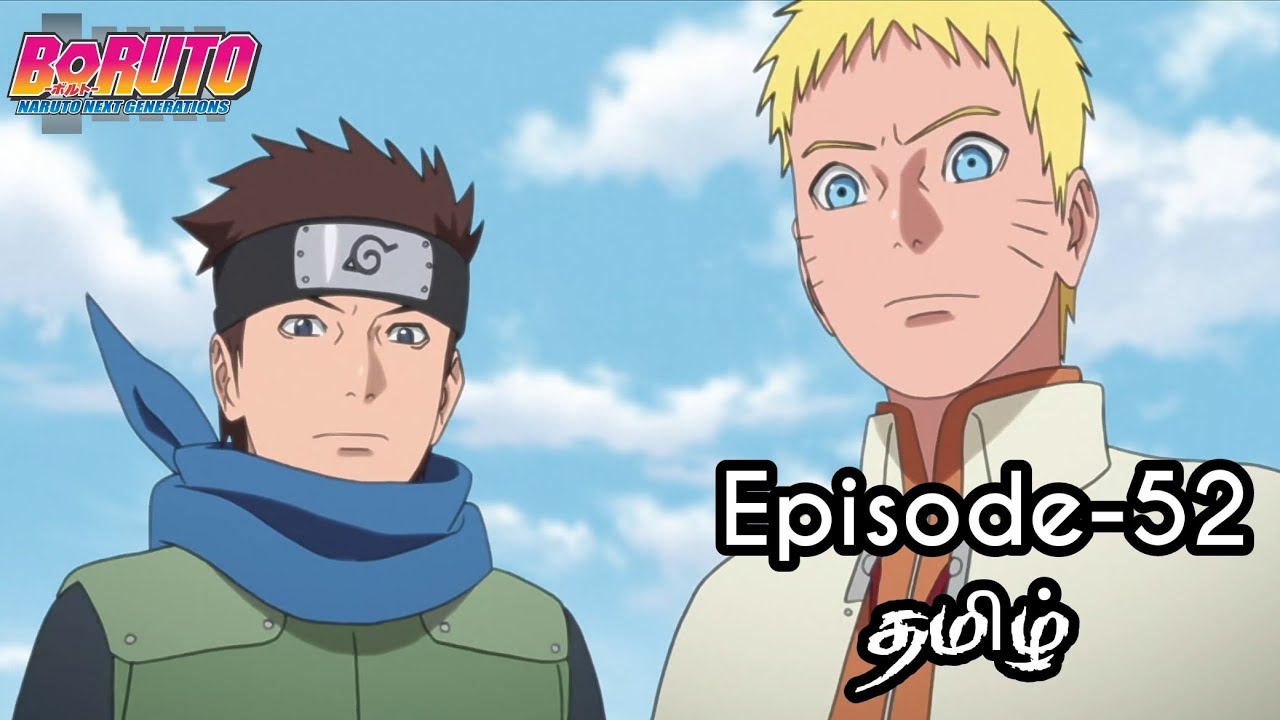 Boruto Episode-52 Tamil Explain | Story Tamil Explain #boruto #naruto # ...