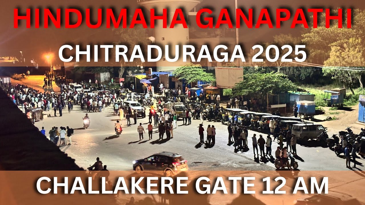 Hindumahaganapathi 2025 Chitradurga | Challakere Gate Midnight ...