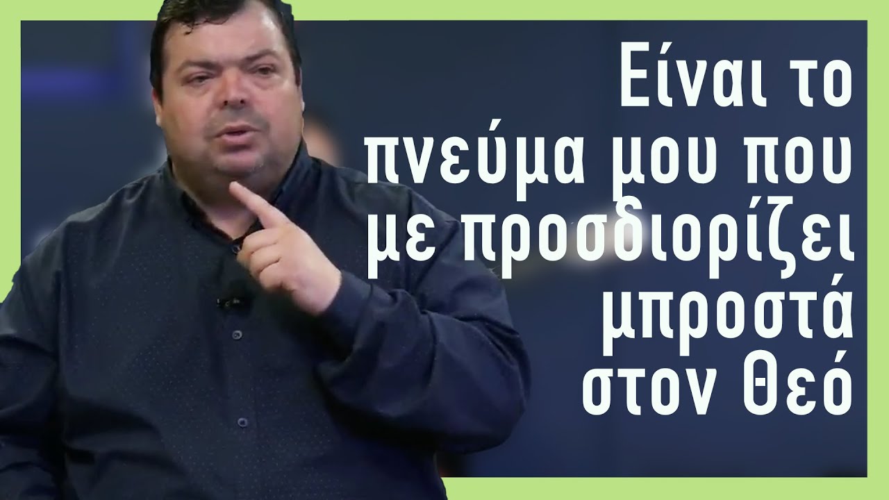 ΖΩΝΤΑΝΑ (LIVE) - YouTube